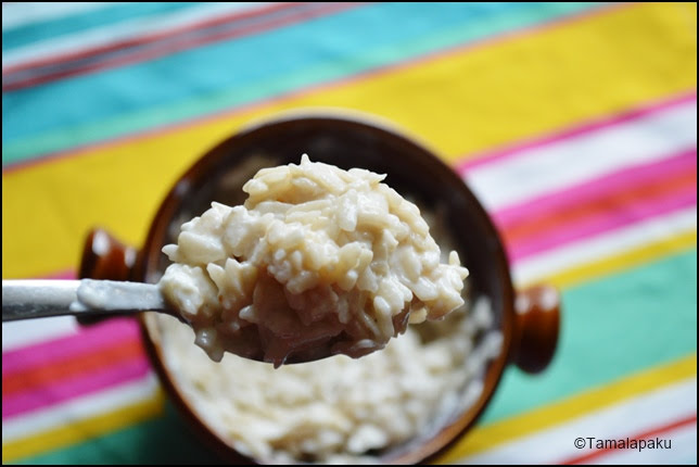 Chira Doi Gur - Day 5 ~ Tamalapaku