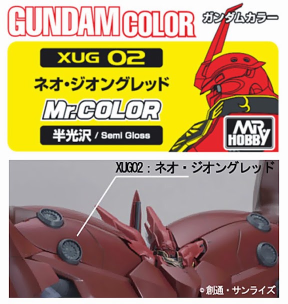 GUNDAM GUY: Mr.Hobby: Mr.Color XUG01 Sinanju Red & XUG02 Neo Zeong Red ...