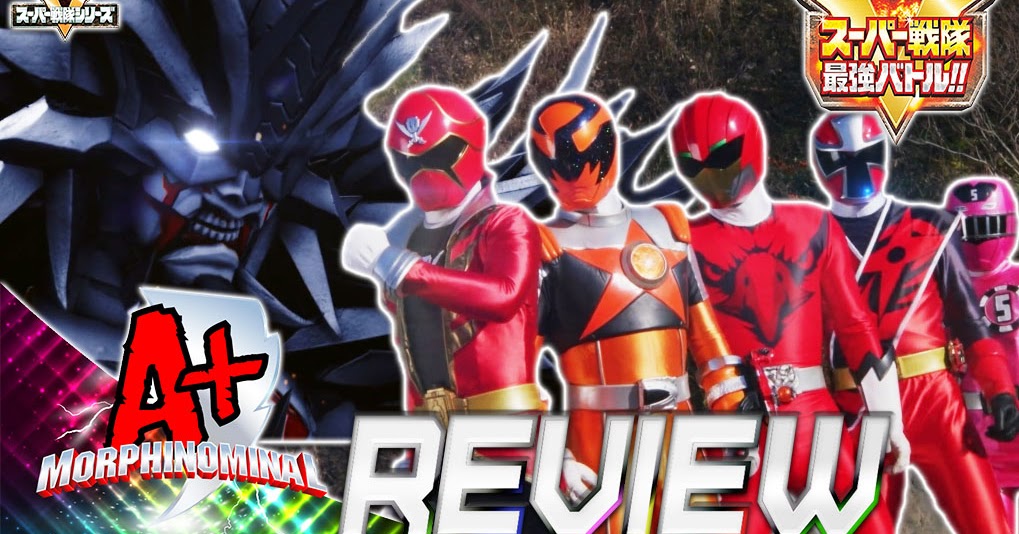 Super Sentai Strongest Battle Episode 4 REVIEW - Team Weirdo Final ...