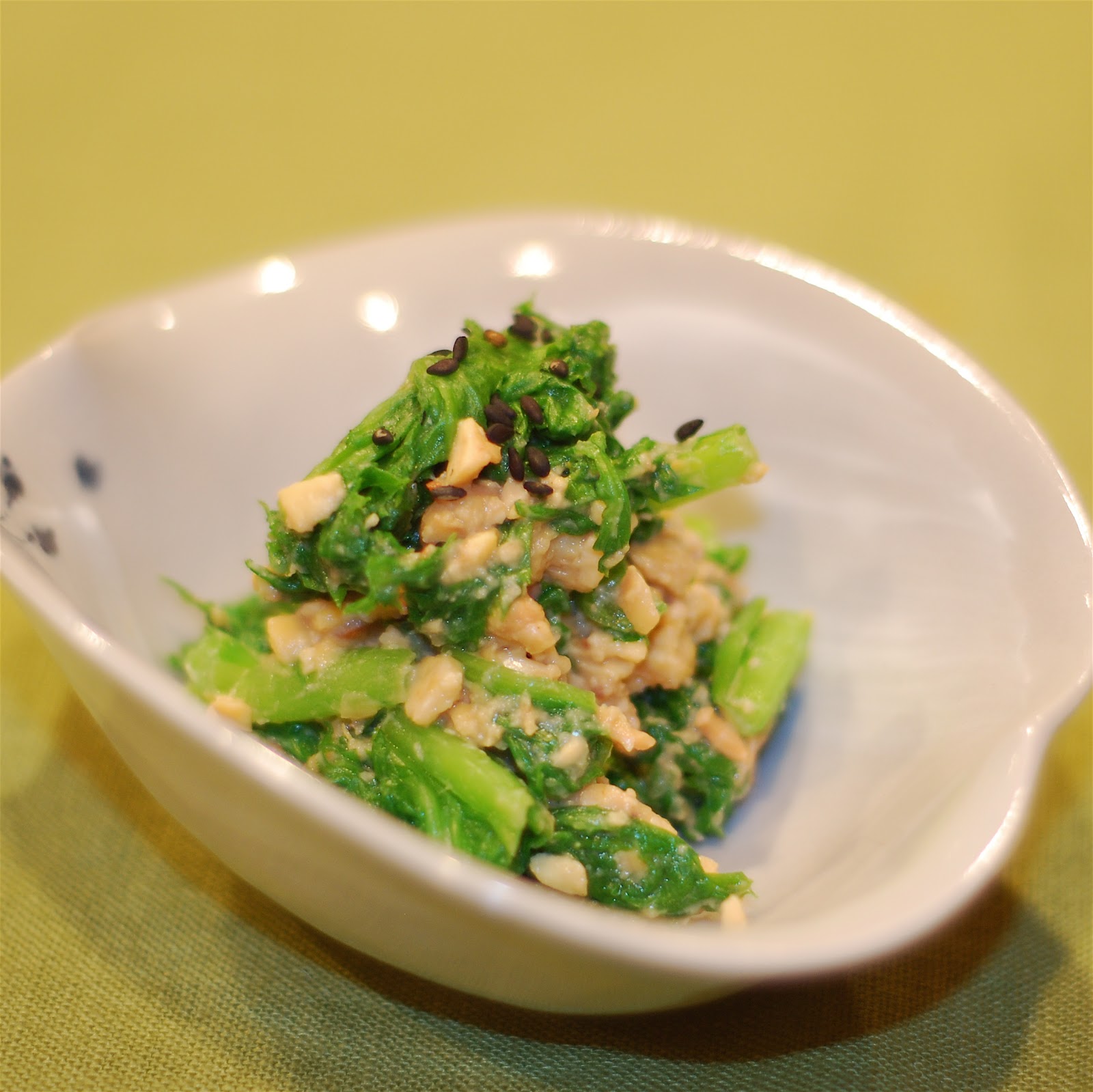 Echigo Farm: Wasabina, natto, and umeboshi aemono