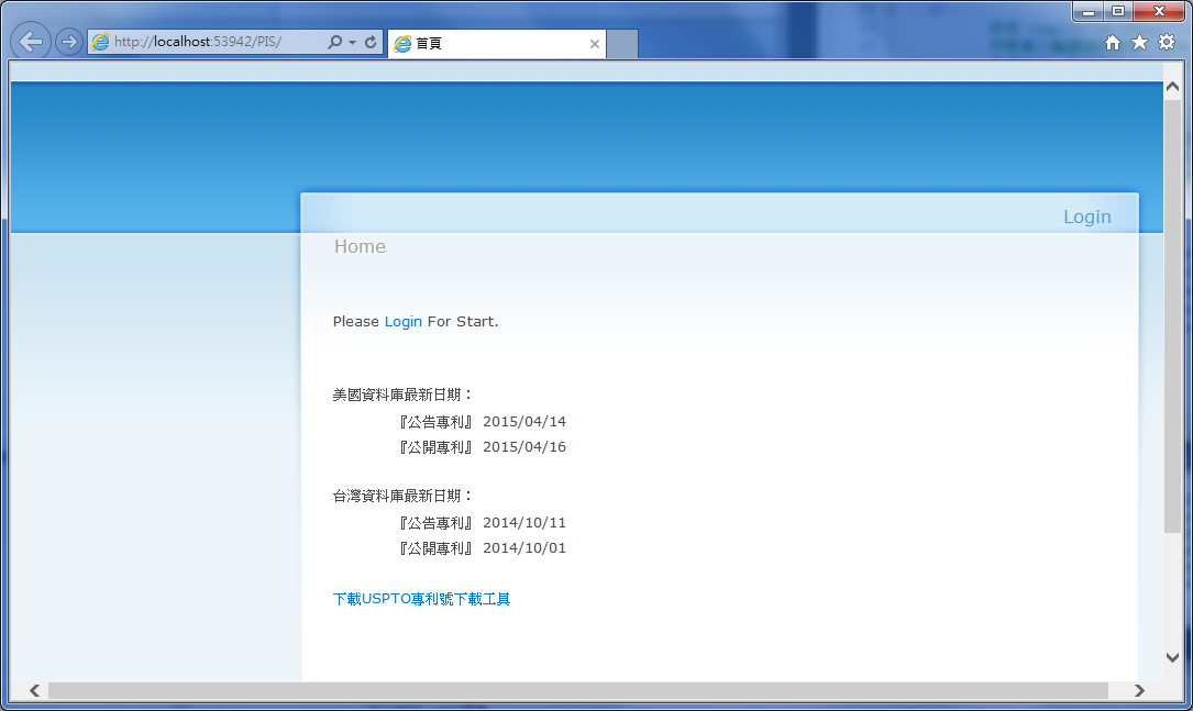 【YuYu】Android範例Source