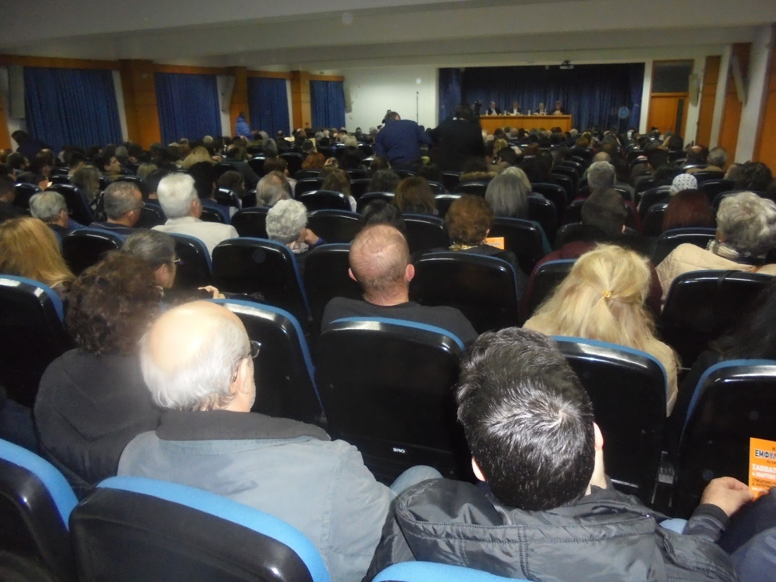 ΛΕΥΤΕΡΙΑ: Κατερίνη: ΟΓΚΩΔΗΣ ΣΥΓΚΕΝΤΡΩΣΗ ΚΑΤΑ ΤΗΣ ΘΕΜΑΤΙΚΗΣ ΕΒΔΟΜΑΔΑΣ ...