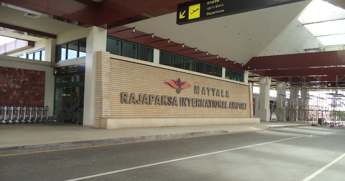 ඇවිදිමු: Mattala Airport - මත්තල එයාර්පොර්ට්