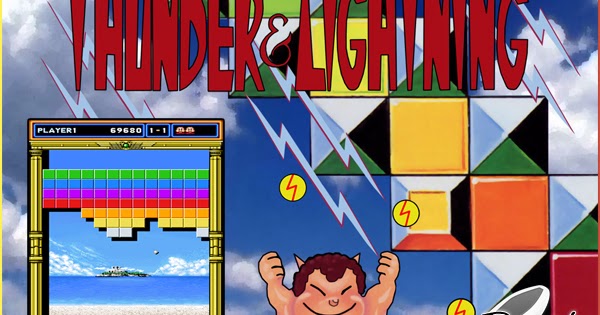 MaMe DiMiTriS Arcade: Thunder & Lightning Arcade Portable