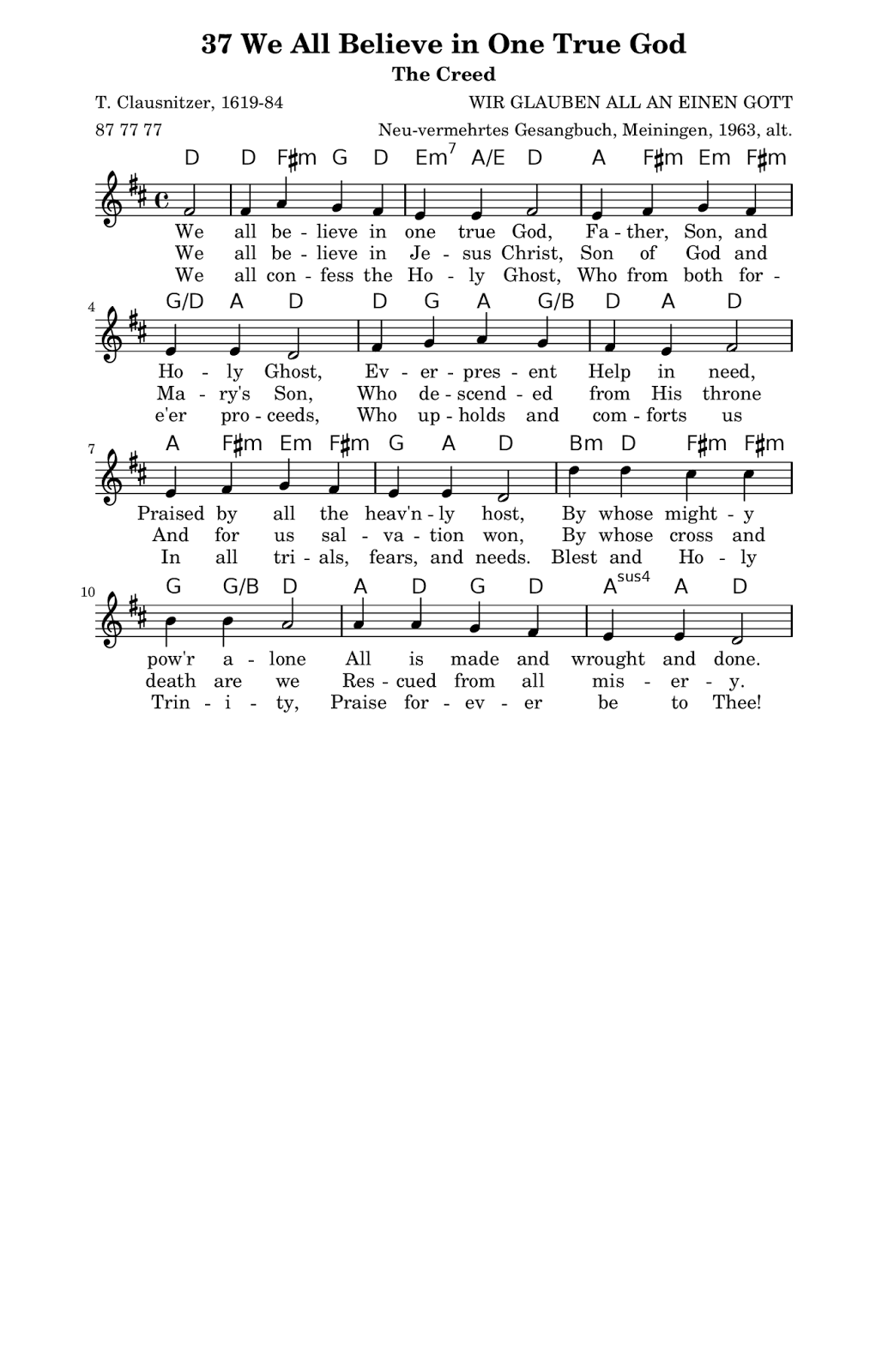 διαθηκη: ELH 37 We All Believe in One True God: The Creed