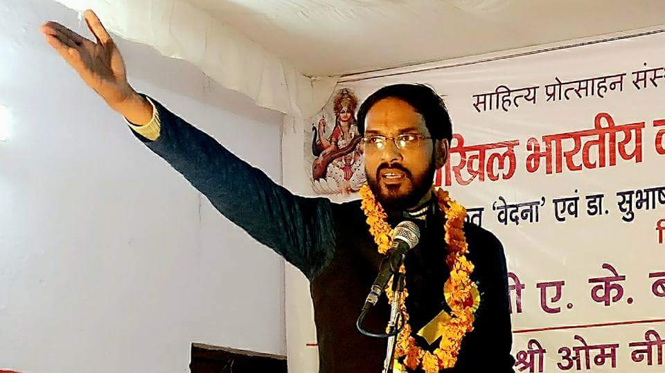 BIHARI DHAMAKA / Bejod India: समीर परिमल- बिहार के अत्यन्त लोकप्रिय ...