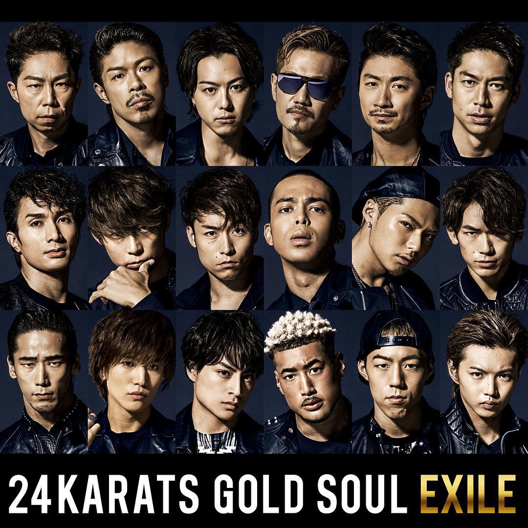 Aozora: EXILE - 24karats GOLD SOUL