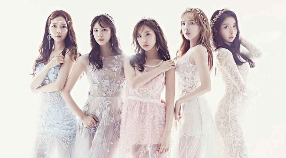 [Perfil 2017] Conhecendo melhor o grupo Stellar!