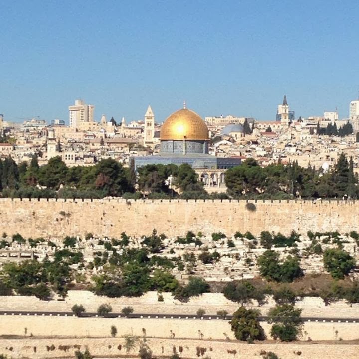 The Bible Brought to Life - Study Abroad 2013: Jerusalem - Herodian ...
