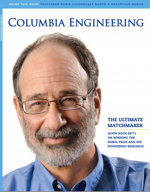 Al Columbia's Instagram, Twitter & Facebook on IDCrawl