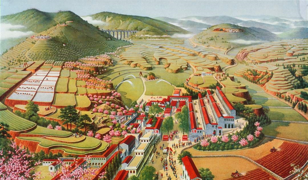 Dim Sums: Rural China Economics and Policy: Rural Revitalization With ...