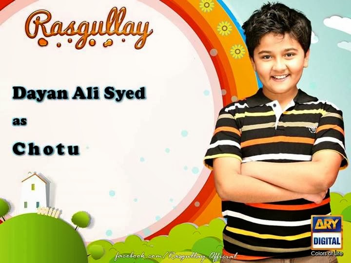 Rasgullay a Comedy sitcom on ARY Digital | Myipedia | TVC ...
