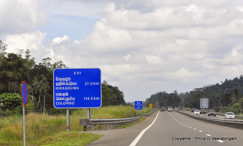 philipveerasingam: Mathara - Kaduwela Expressway, Sri Lanka.