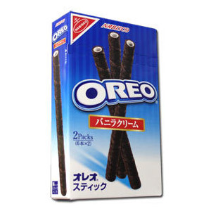 ¡Las Oreo llegan a Asia! ¿Cómo serán? ~ Asian Station