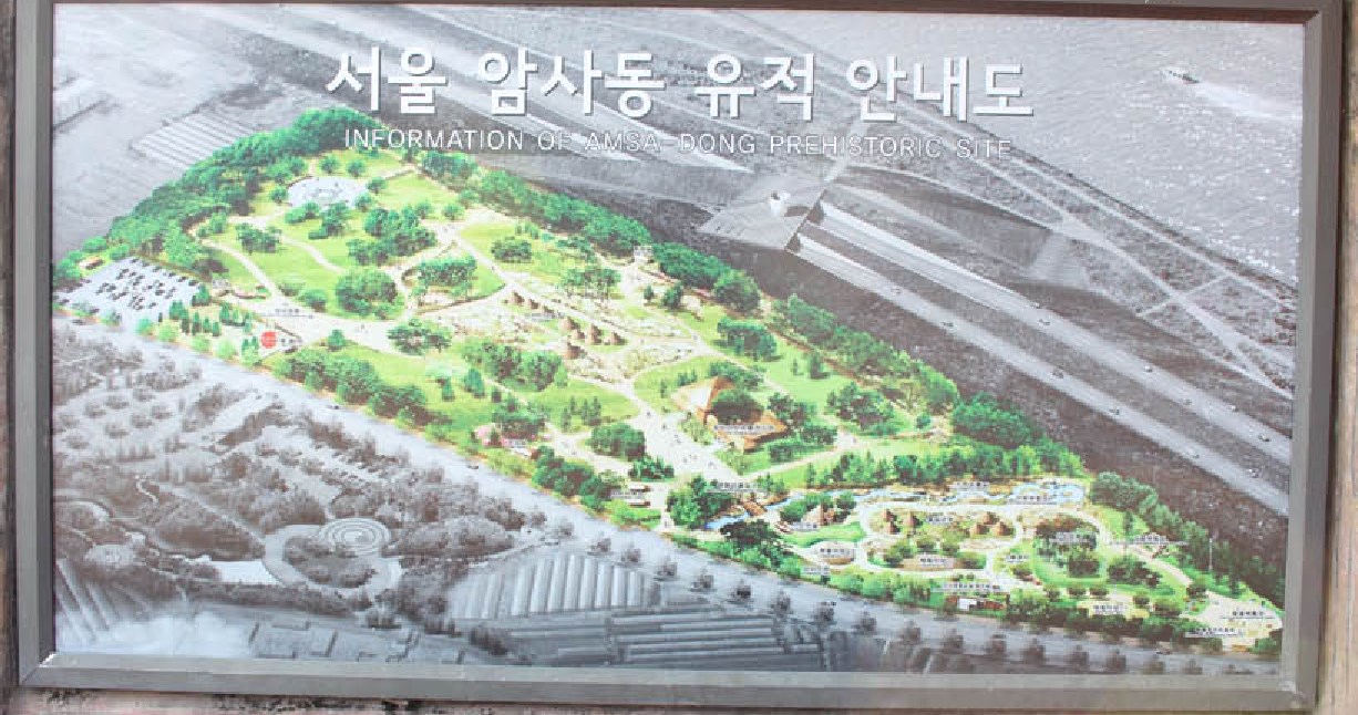 ArqueoLugares: AMSA-DONG. Barrio de Gangdong-gu de Seúl. Corea del Sur
