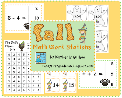 Funky First Grade Fun: Fall Themed Classroom Activities