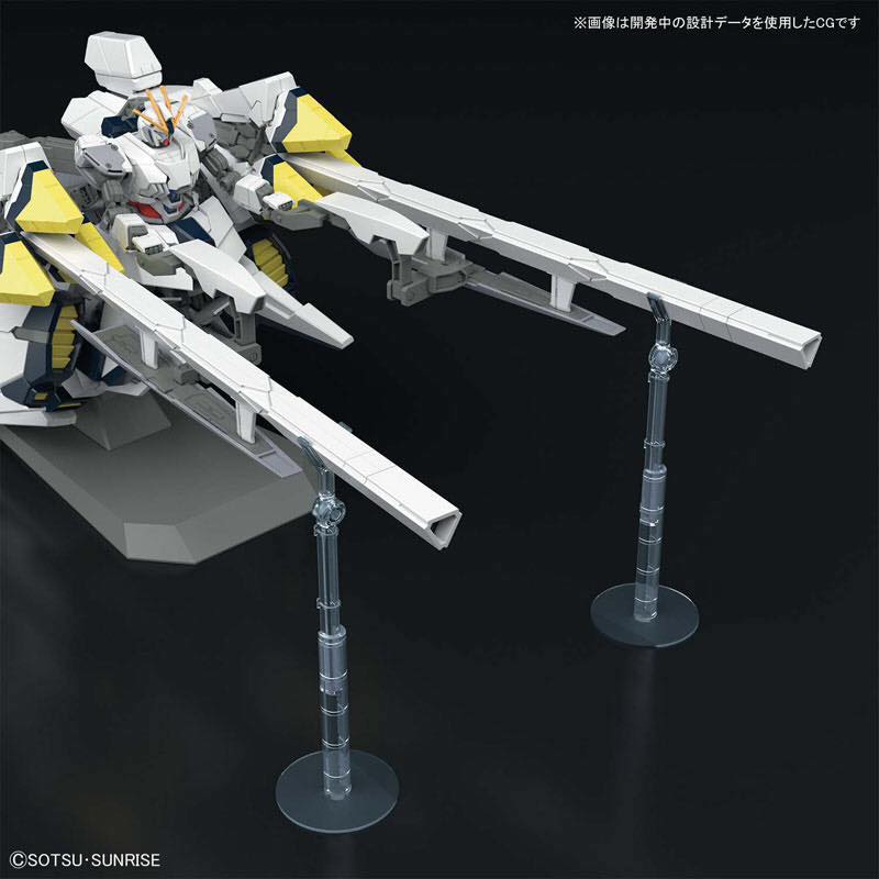 HGUC 1/144 Narrative Gundam A-Packs - Release Info, Box art and ...