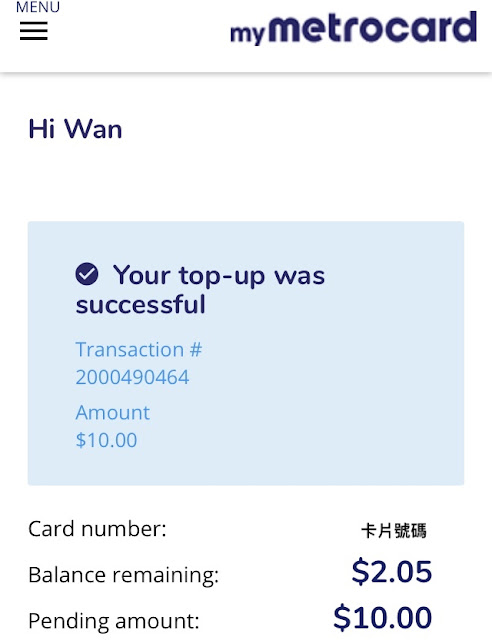 紐西蘭｜交通｜基督城公車卡 Metrocard 線上加值