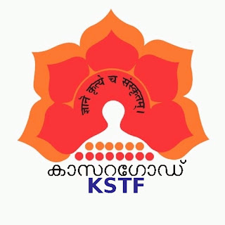 KSTF KASARAGOD: KSTF whatsApp Logo
