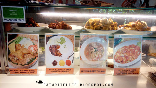 Review: Ayam Penyet, One Utama Food Republic