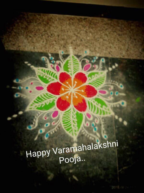 TELUGU WEB WORLD: VARA MAHA LAKSHMI DEVI PUJA FESTIVAL RANGOLI ART ...