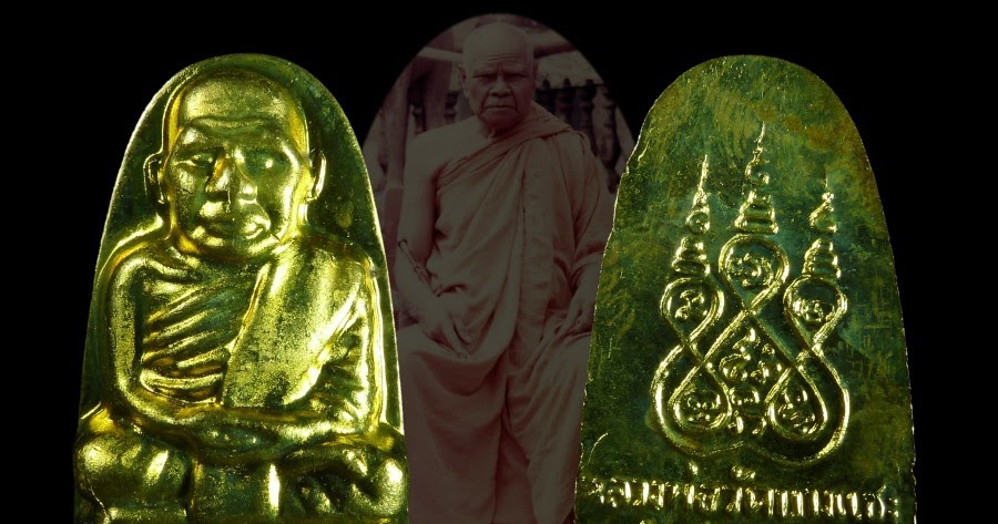 Maxamulet Collection: Tok Raja Daolit Wat Uttamaram BE2552