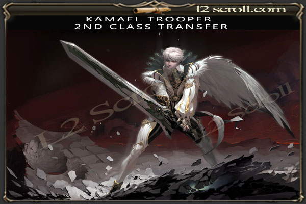 Kamael trooper 2nd class transfer
