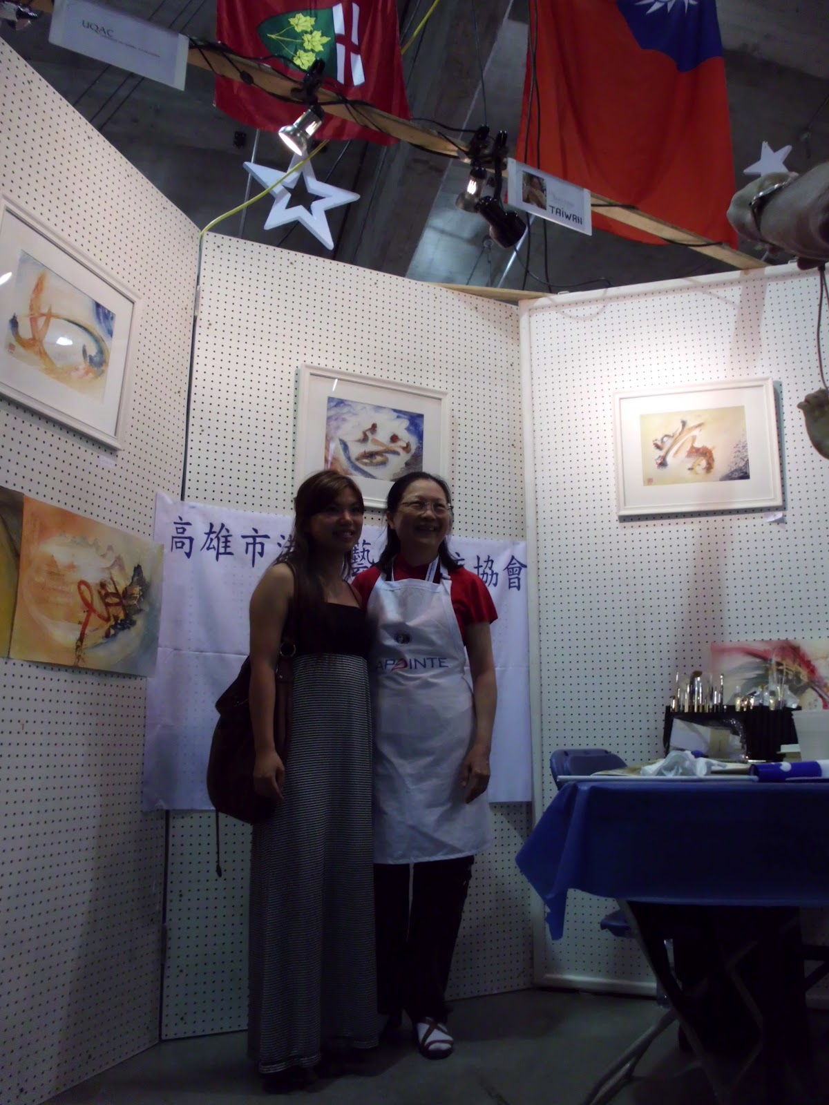 LIU Shu-Tsin - 劉淑卿 Watercolor calligraphy