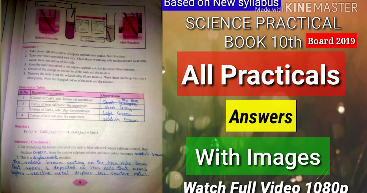 Science Pratical All Answers book
