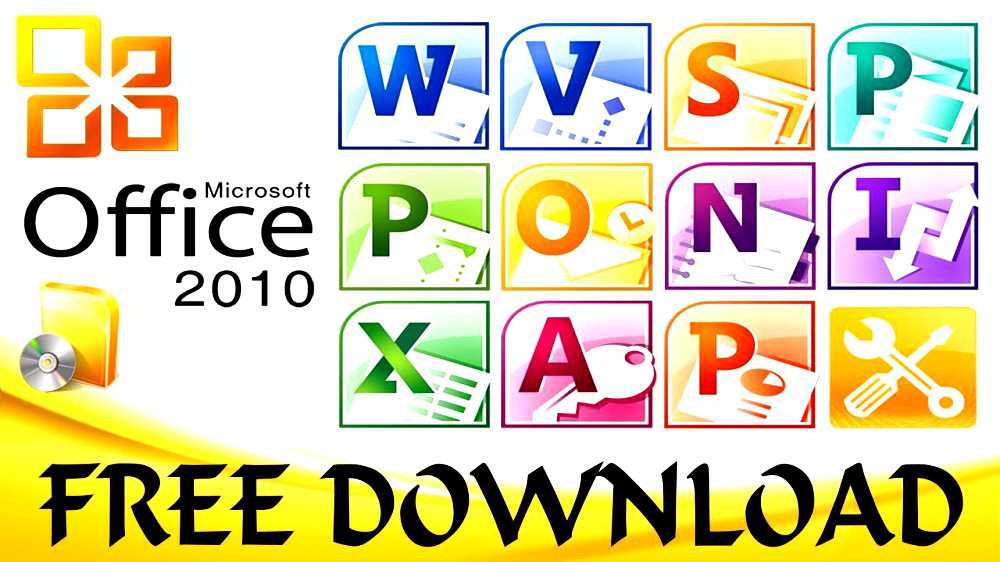 Microsoft Office 2010