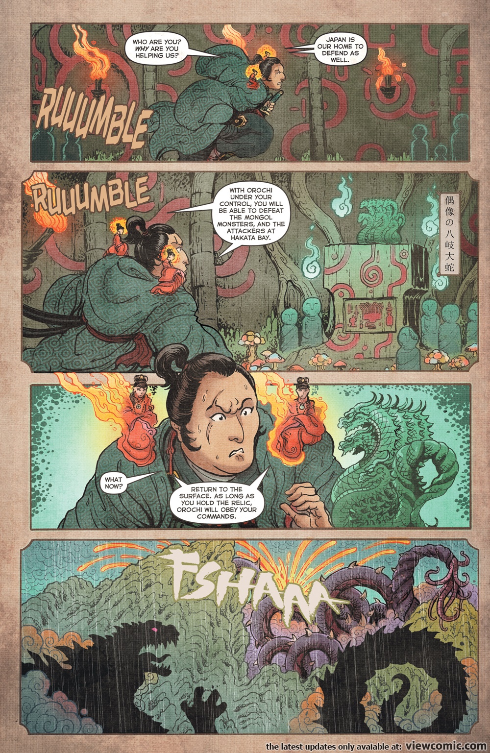Godzilla: Rage Across Time (IDW Publishing) - Issue #1 | OceComic