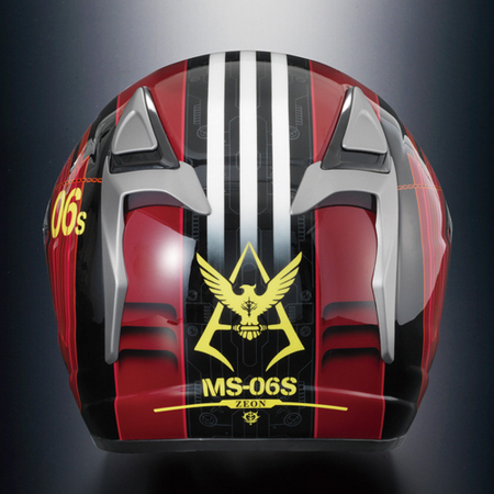 GUNDAM GUY: Char Aznable Bike Helmet