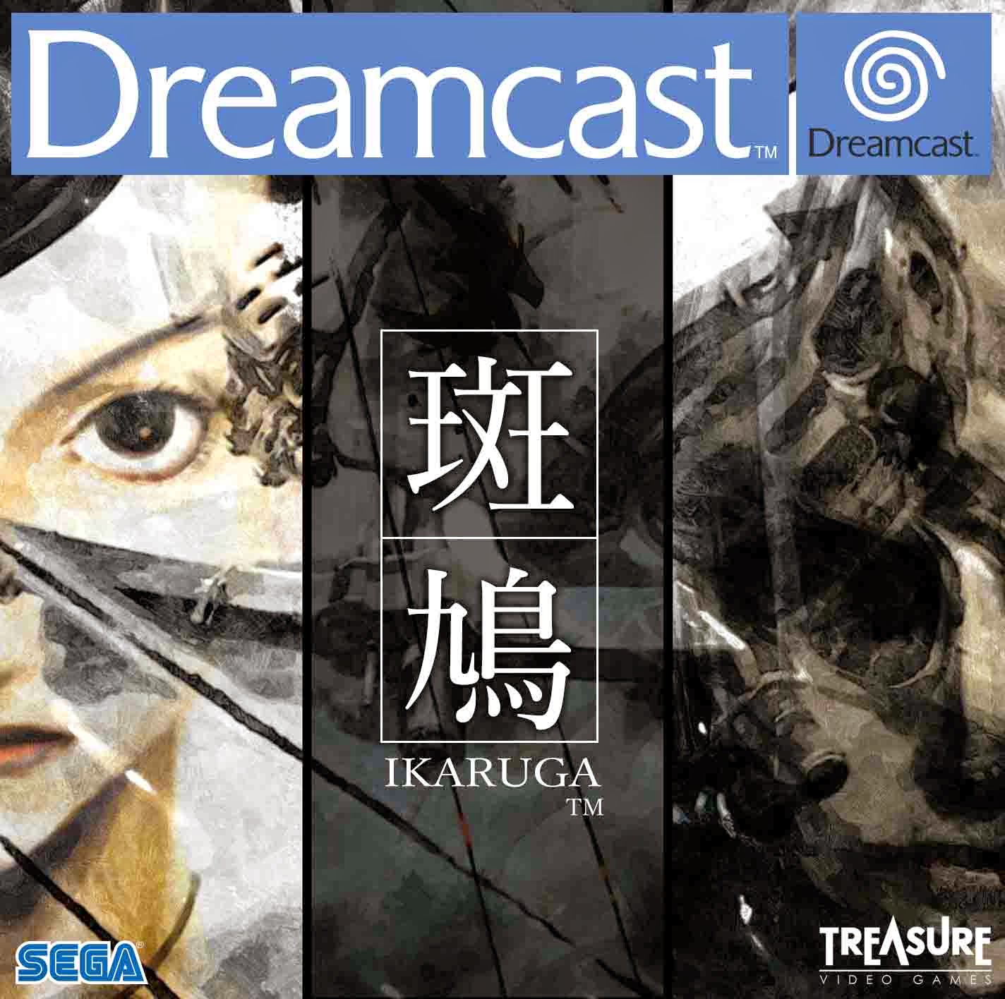 BlueSwirl: Ikaruga PAL Custom Cover Art