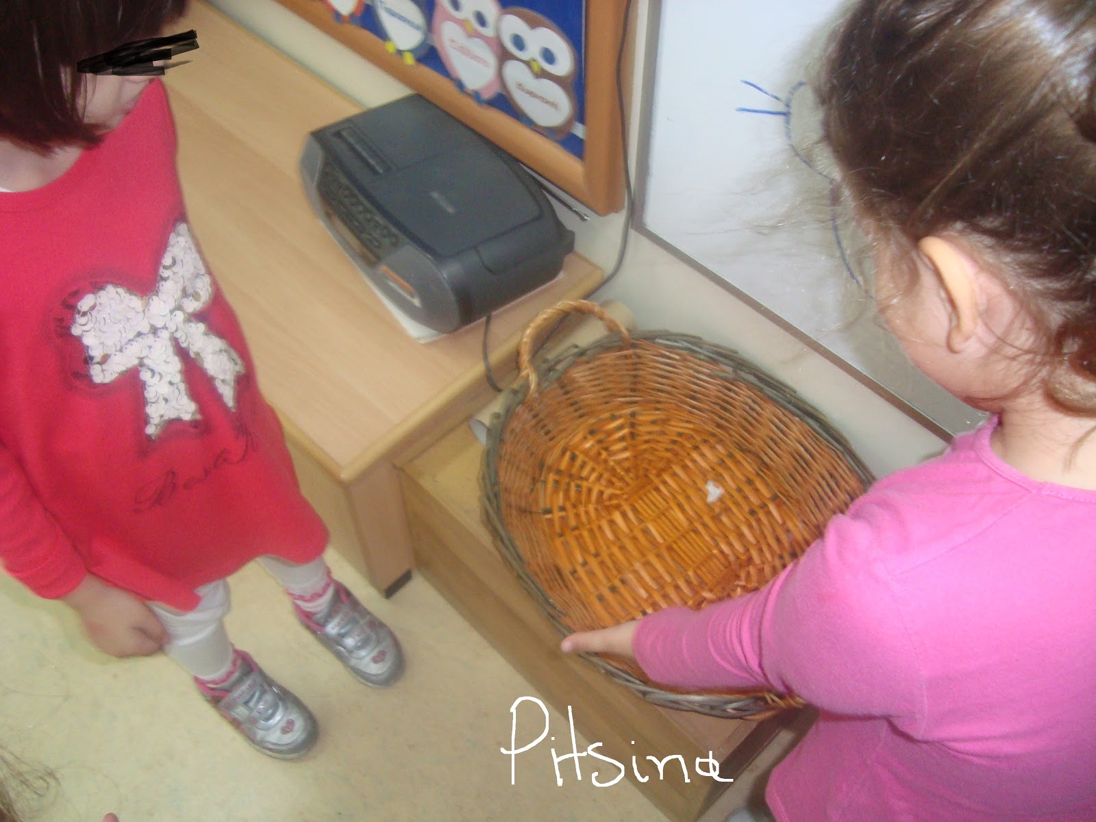 Pitsina - Η ΠΕΡΗΦΑΝΗ ΝΗΠΙΑΓΩΓΟΣ!!! ΑΝΑΝΕΩΜΕΝΗ PITSINA ΣΤΟ http ...