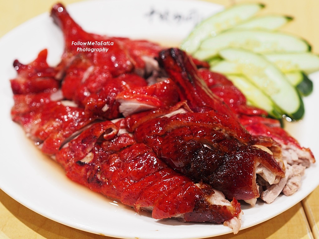 Follow Me To Eat La - Malaysian Food Blog: ROAST DUCKKING At Lot 10 ...