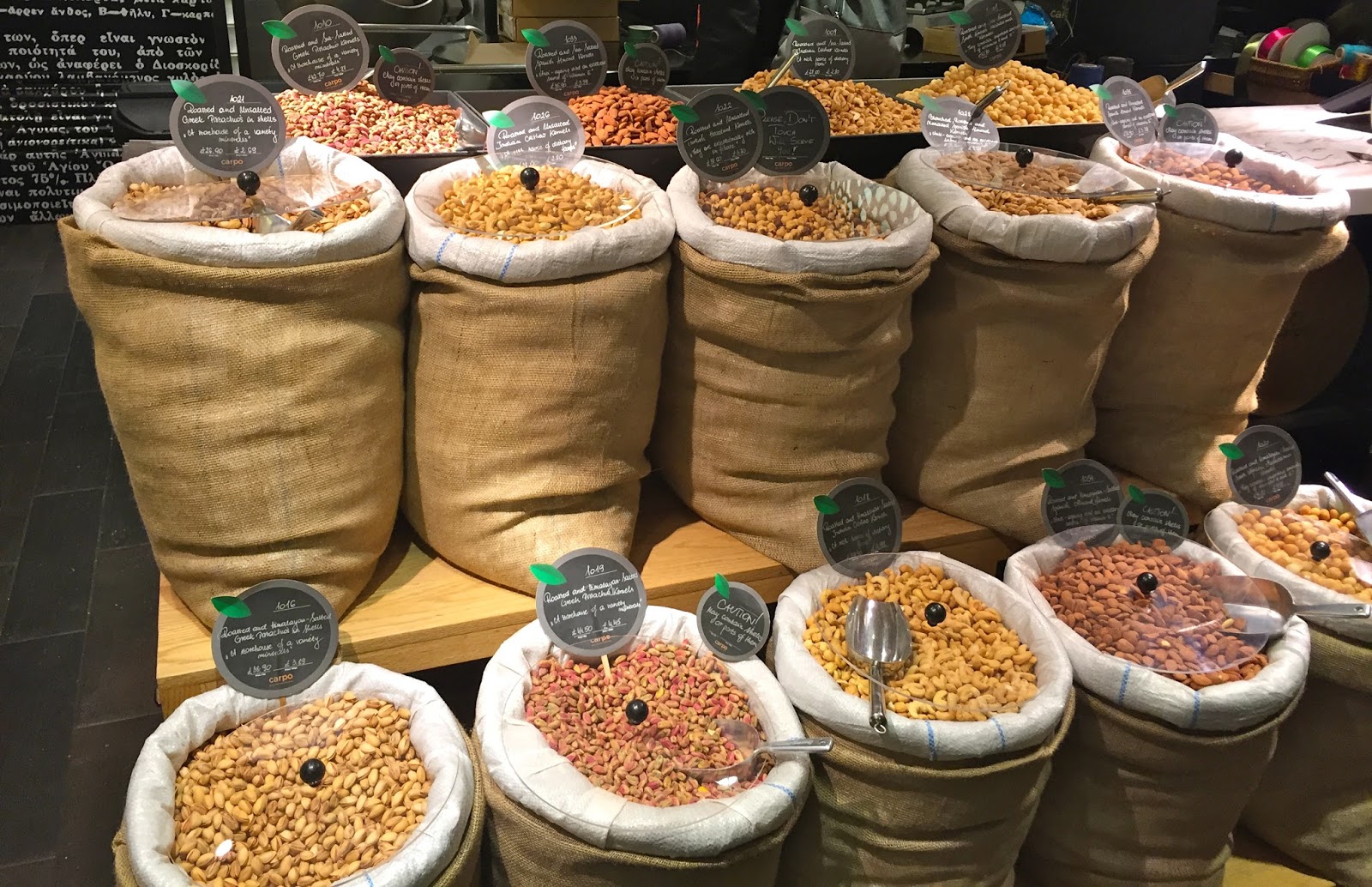 Carpo – Greek nuts, chocolate and coffee - Greeklish