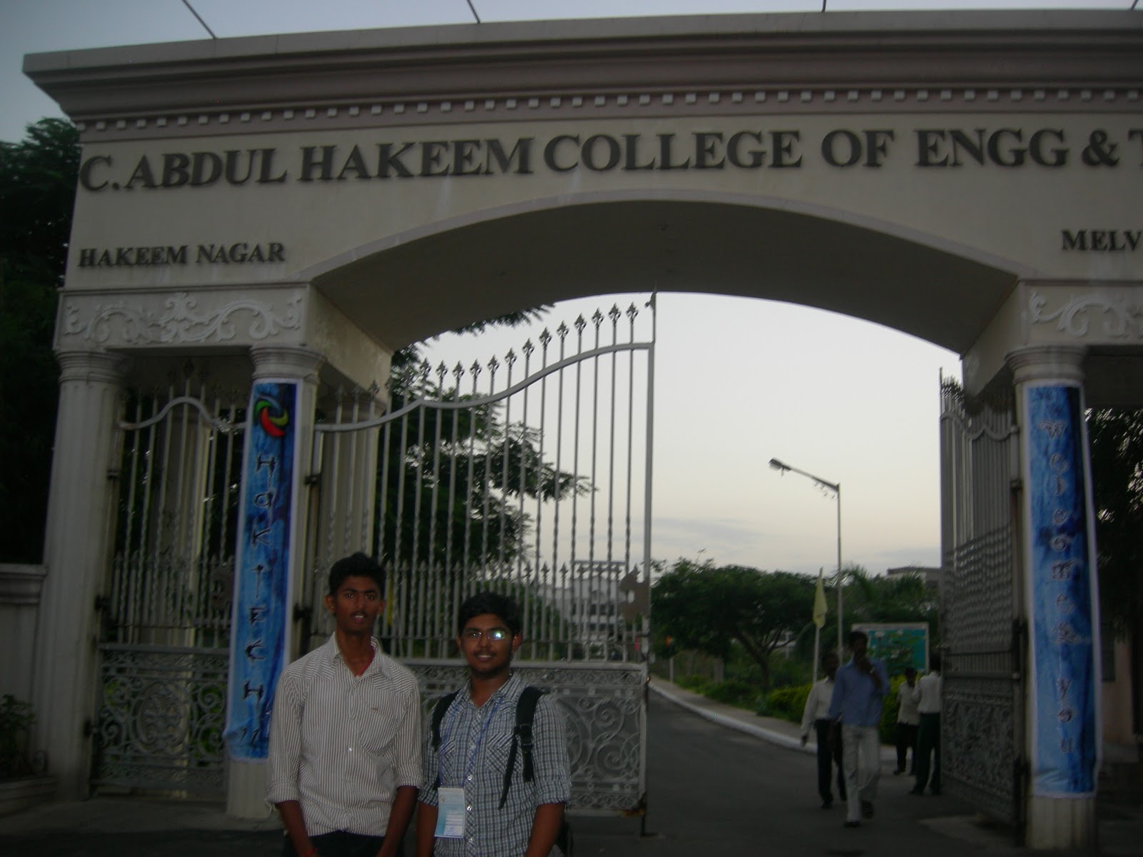 University College of Engineering, Kanchipuram