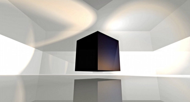 Curiosity: What's Inside The Cube? Gets Curious November 7th - BioGamer ...