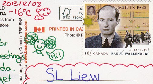 My UNESCO World Heritage Postcards