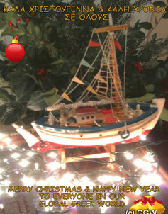 Global Greek World: December 2011