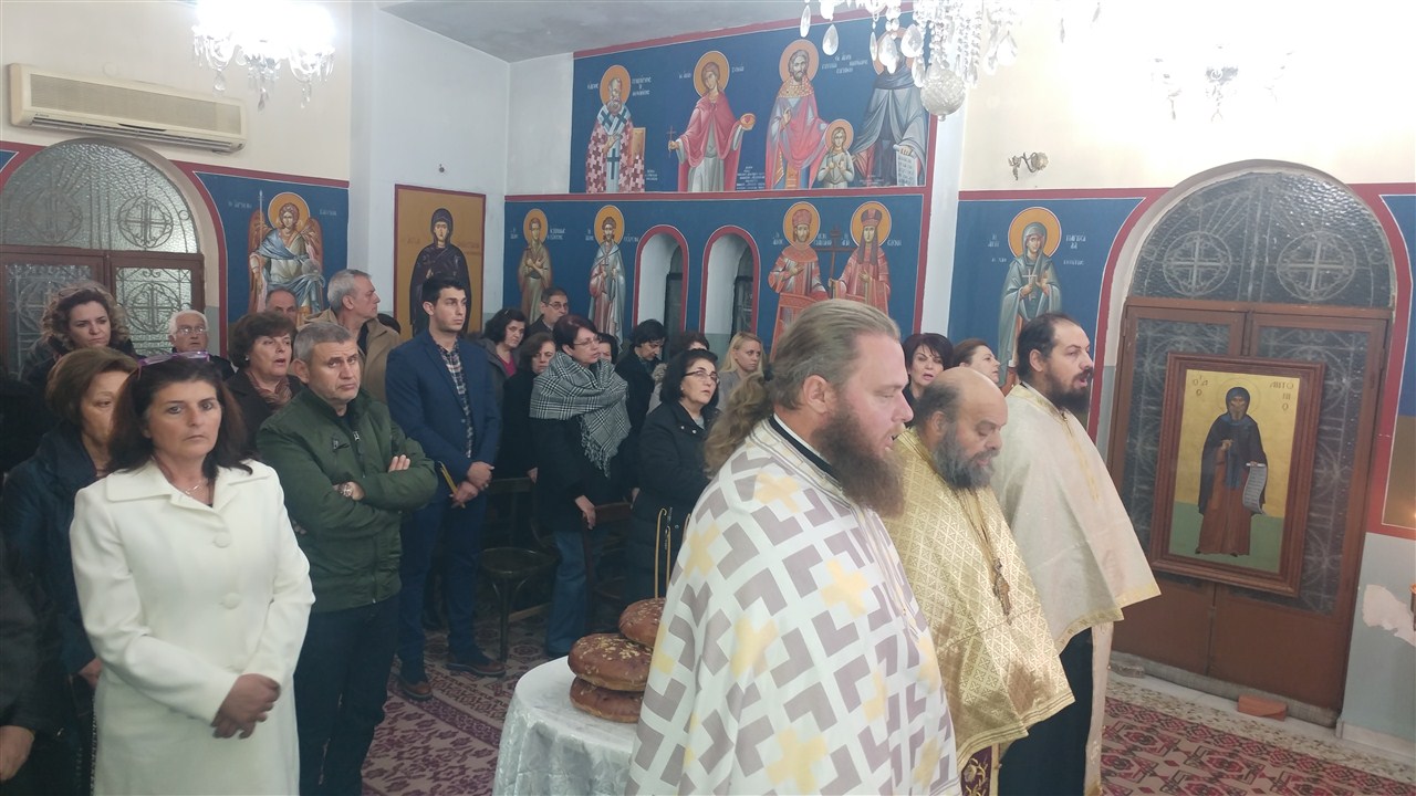 ΙΕΡΟΣ ΝΑΟΣ ΑΓΙΑΣ ΤΡΙΑΔΑΣ- AΓΙΑ ΤΡΙΑΔΑ ΑΡΓΟΛΙΔΑΣ: ΕΟΡΤΗ ΤΟΥ ΑΓΙΟΥ ...