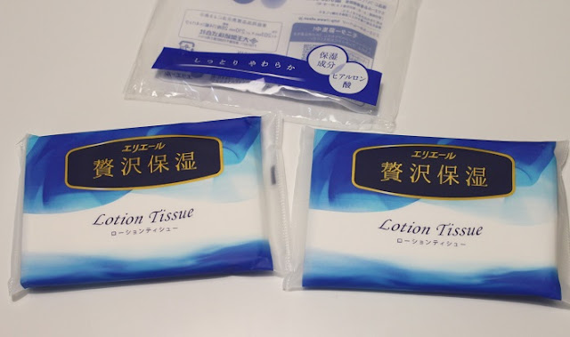 14 Best Japanese Beauty Products I Purchased in Japan - Drugstore ...