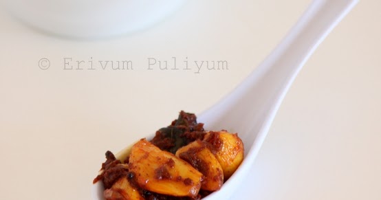 Erivum Puliyum: Veluthulli Achar | Garlic Pickle