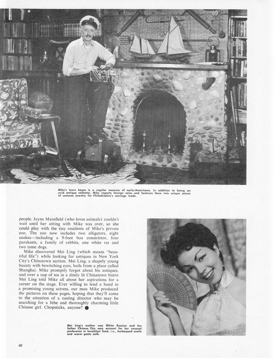 Hairy Green Eyeball 3: First WARREN magazine — AFTER HOURS #1 — 1957 ...