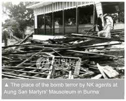 Hla Oo's Blog: Martyrs' Mausoleum Bombing Video (Rangoon - 1983)