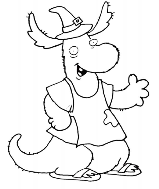 Cuento - El bicho raro