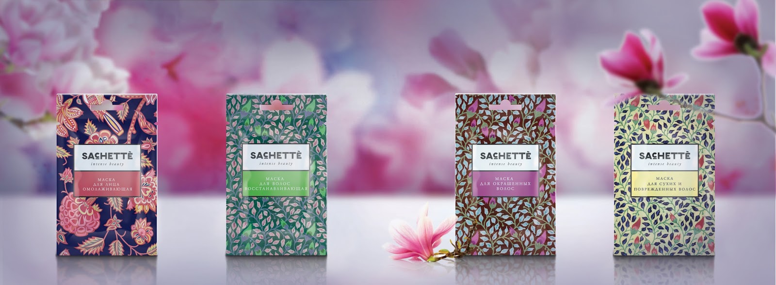SACHETTE – Packaging Of The World