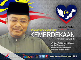 Mohd Sharkar's The Official Blog: Selamat Hari Merdeka ke 58 Tahun