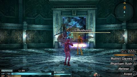 [English] (Walkthrough) Tower of Agito Guide - Final Fantasy Type-0