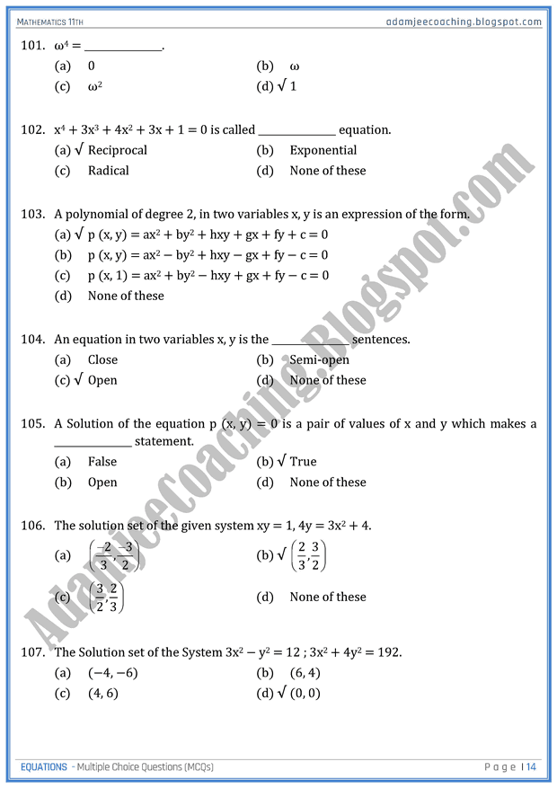 Adamjee Coaching: Equations - MCQs - Mathematics 11th